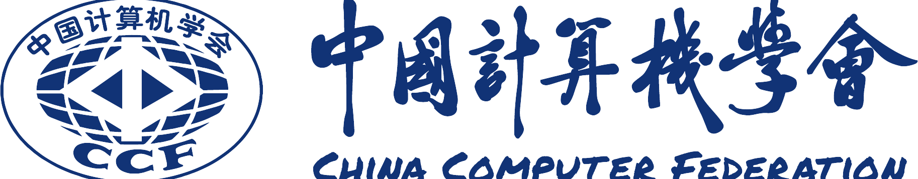 欢迎访问《信息安全学报》网站